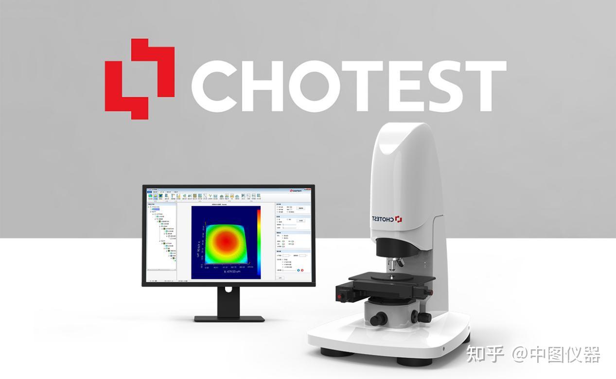 轮廓仪测量粗糙度的原理和应用 - 知乎