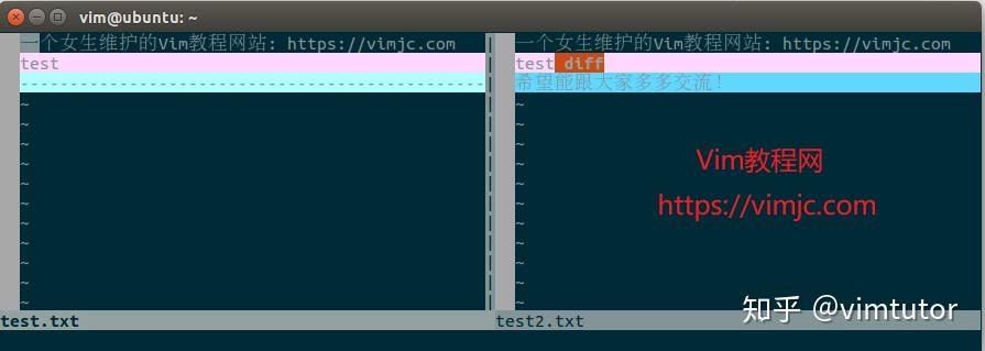 Vim文件差异比较工具vimdiff和vim -d命令详细 - 知乎
