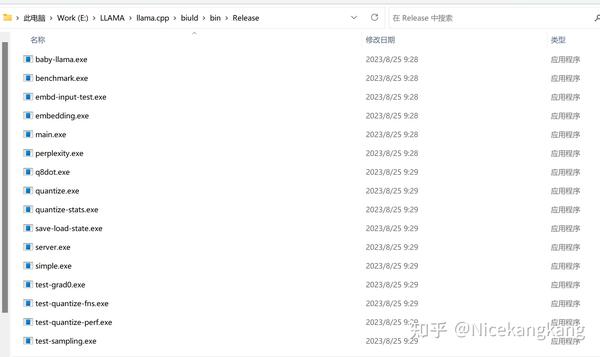用CPU在Windows上部署原版llama.cpp - 知乎