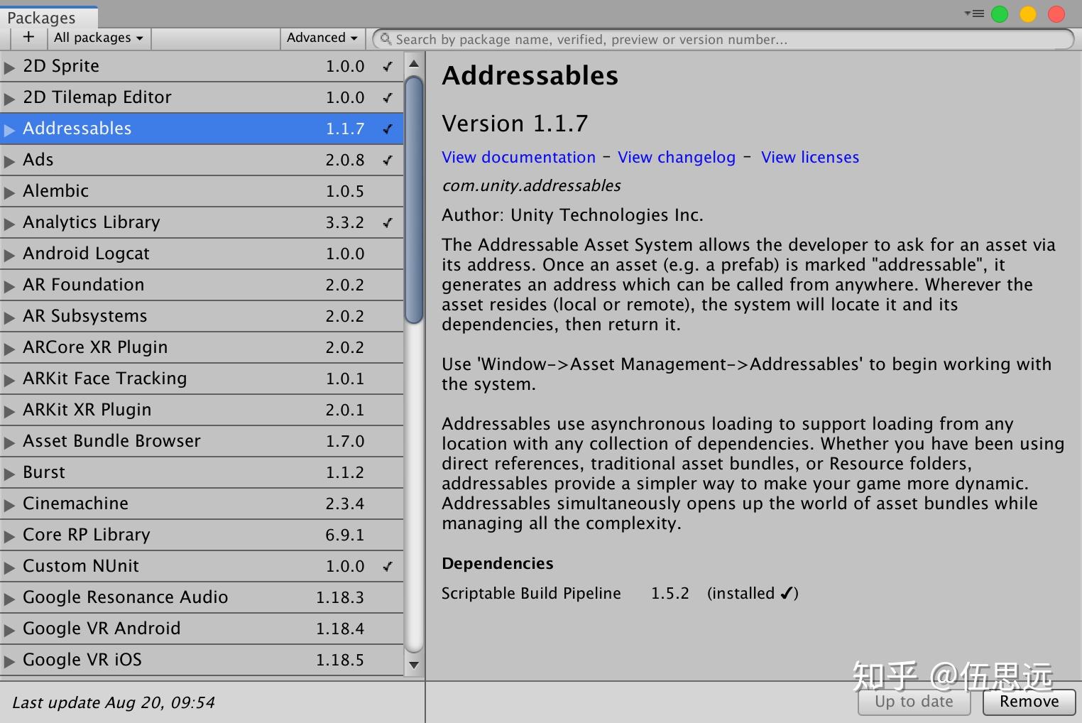 The Addressable Asset System 正式版应用（一） - 知乎