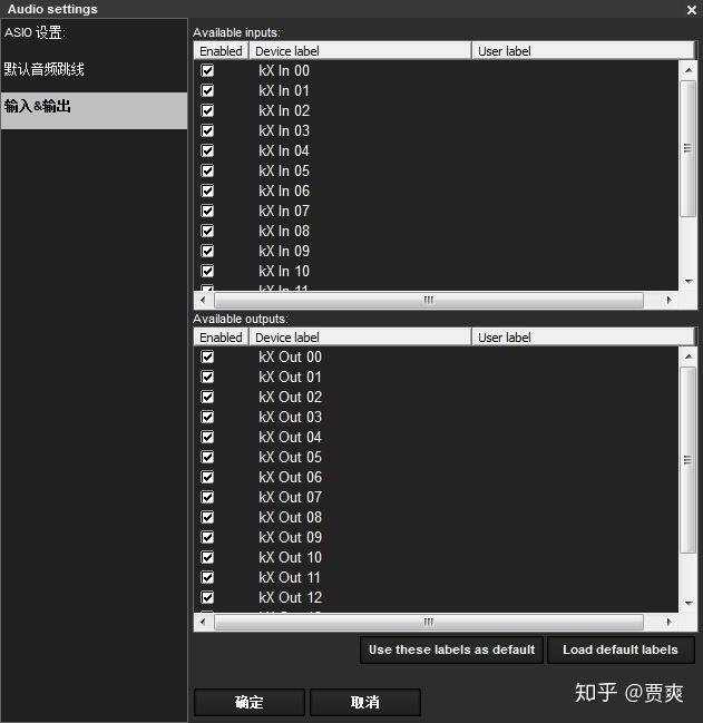 贾爽：带你认识主播声卡调试软件LiveProfessor机架 - 知乎