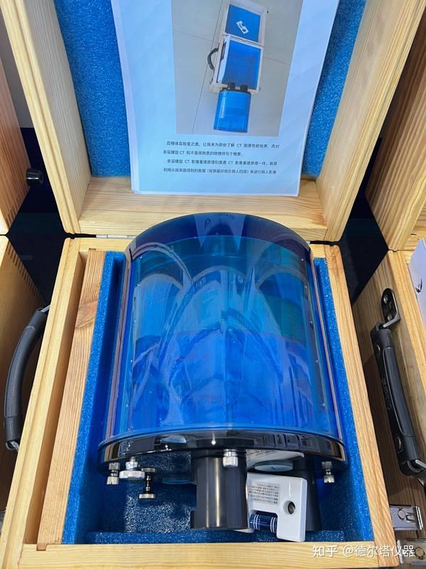 phantomlab Catphan 500 CT模体产品介绍 - 知乎