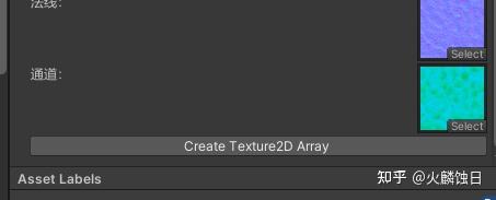 unity开源多层地形涂鸦工具Lch Mesh Painter - 知乎