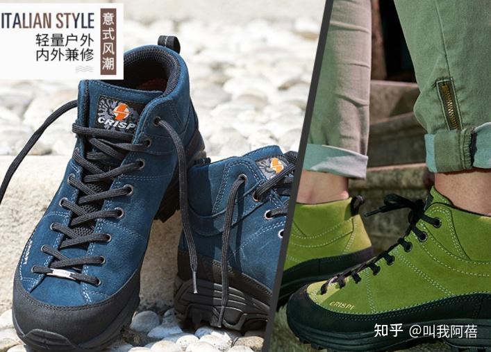 crispi登山鞋品牌怎么样？crispi登山鞋买什么型号好？2025年双十一crispi品牌登山鞋推荐 - 知乎