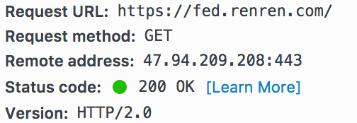 怎样把网站升级到http/2 - 知乎