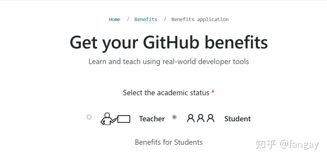 GitHub 学生包申请教程（2023年） - 知乎