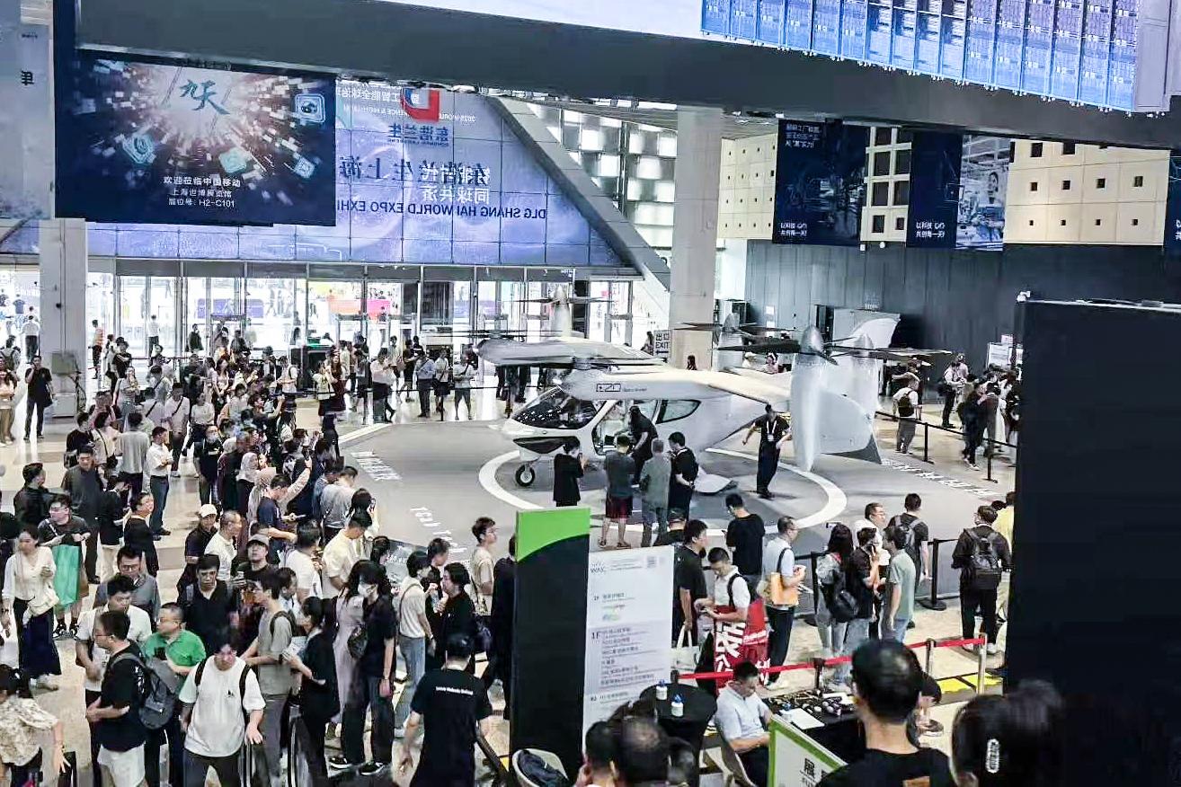 时的科技E20 eVTOL首秀WAIC 为全球提供普惠出行的智能交通工具 - 知乎