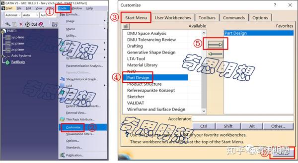 CATIA快捷键设置方法 - 知乎