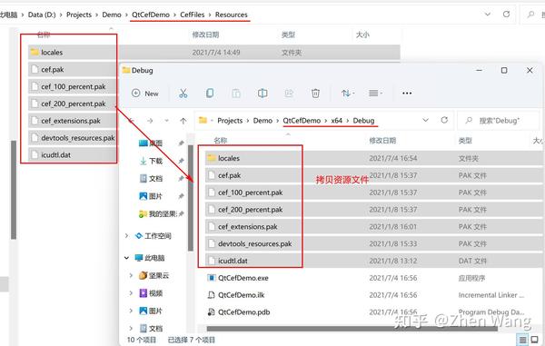 使用CEF（四）— 在QT中集成CEF（1）基本集成 - 知乎