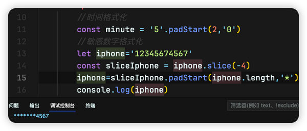 ES6-ES13新特性 - 知乎