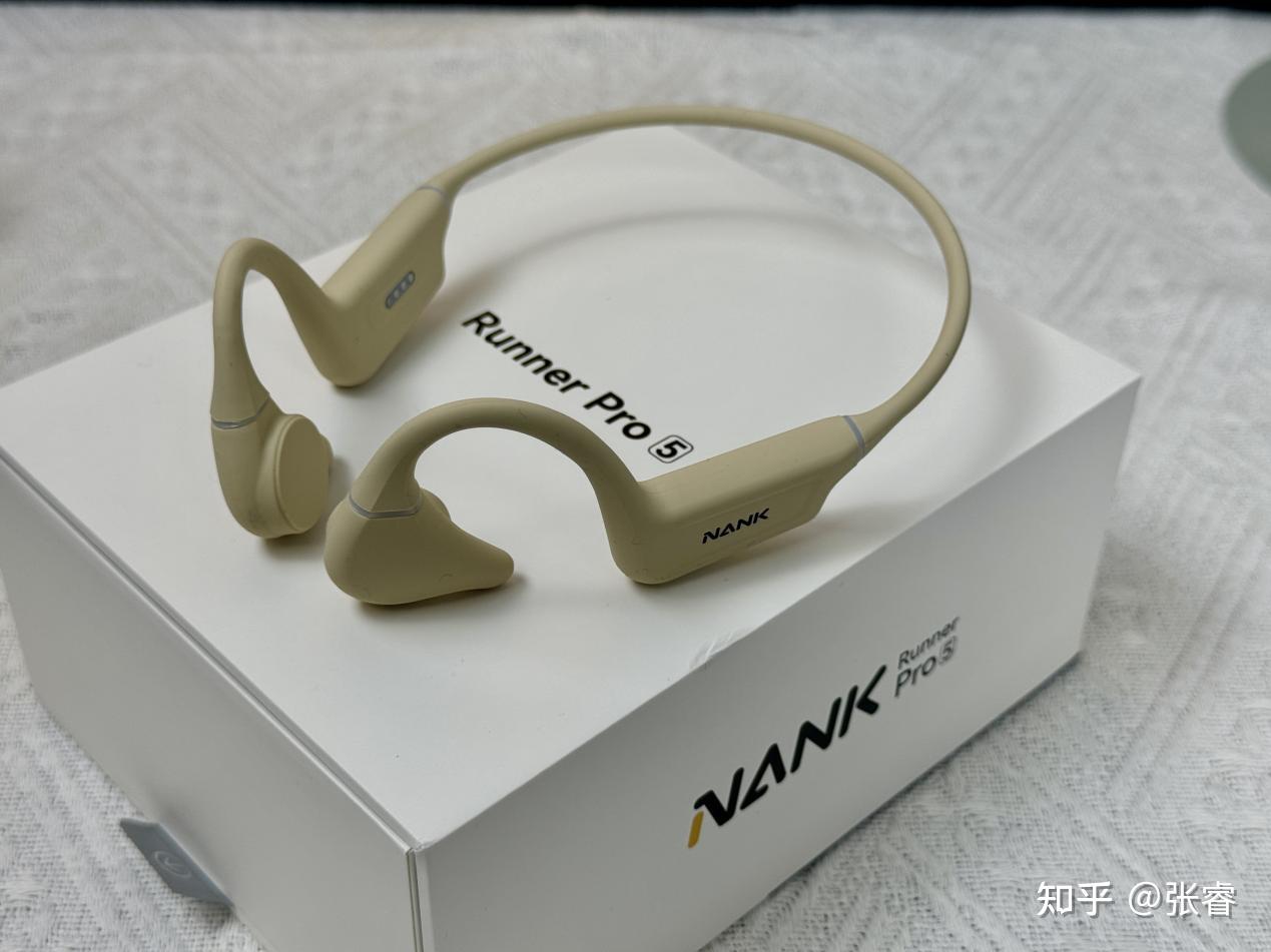 2024年骨传导耳机推荐，南卡Runner Pro5测评体验 - 知乎