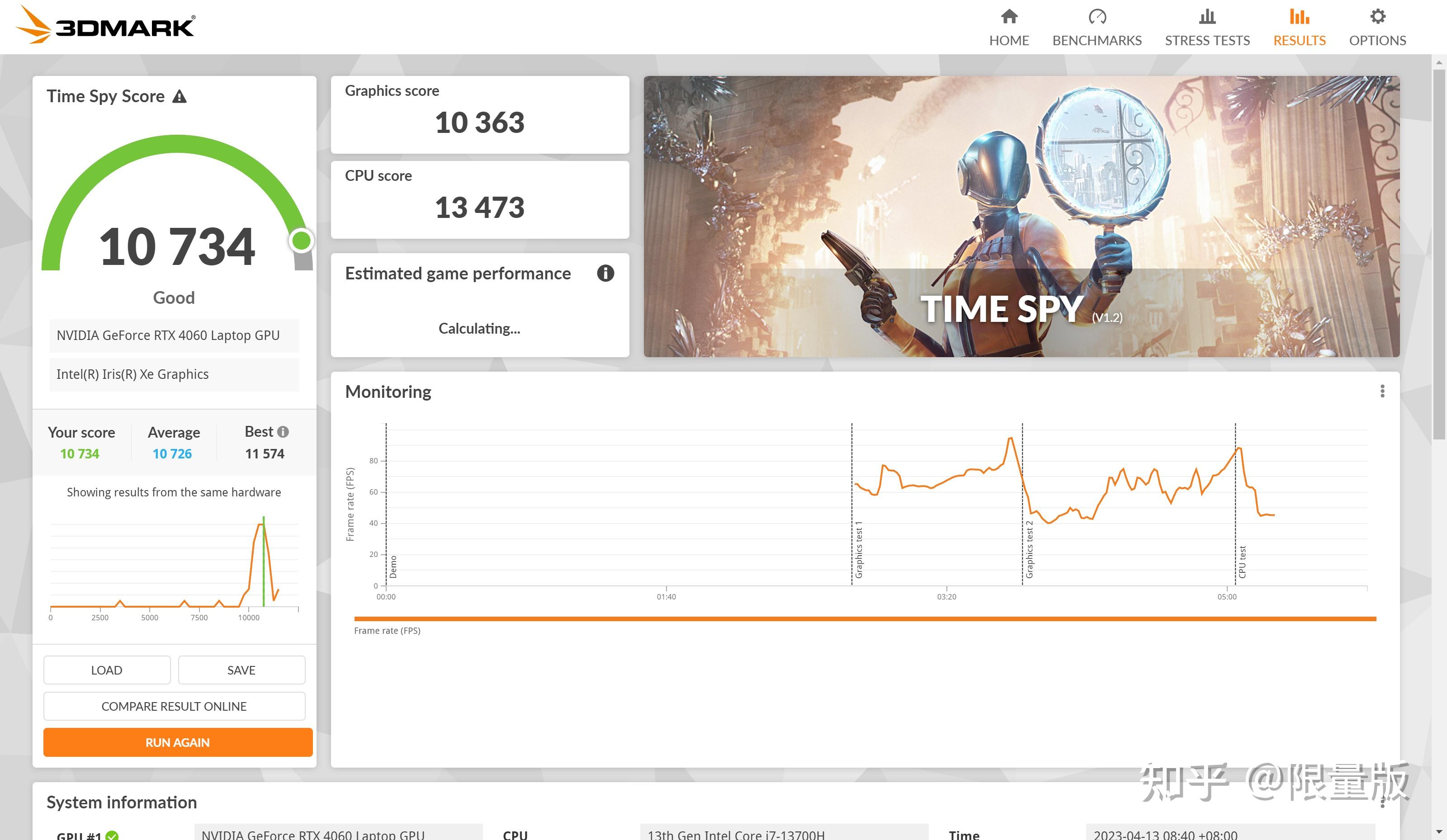 ThinkBook 16p 2023测评：内外兼顾 全能高性能新标杆创作本 - 知乎