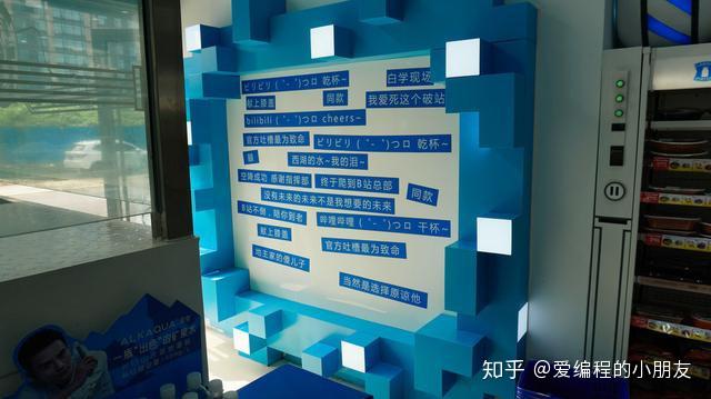 bilibili上被下载达6980万次的Python+Java视频教程你有看过吗？ - 知乎