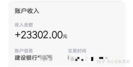 怎么高效地跳槽？一个程序媛的忠告和建议 知乎