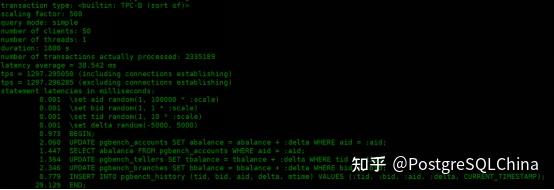 一个大幅提高PostgreSQL性能的诀窍 - 知乎