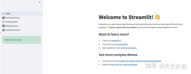 Streamlit - Get Started - 知乎