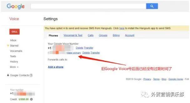 外贸工具篇 | 我建议外贸人应该人手一个的美国号码——Google Voice - 知乎