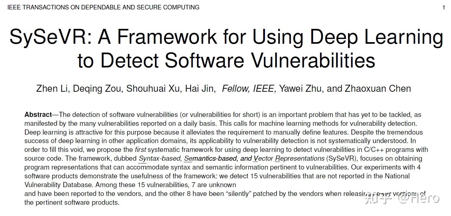 SySeVR: 基于深度学习的源代码漏洞检测框架 - 知乎