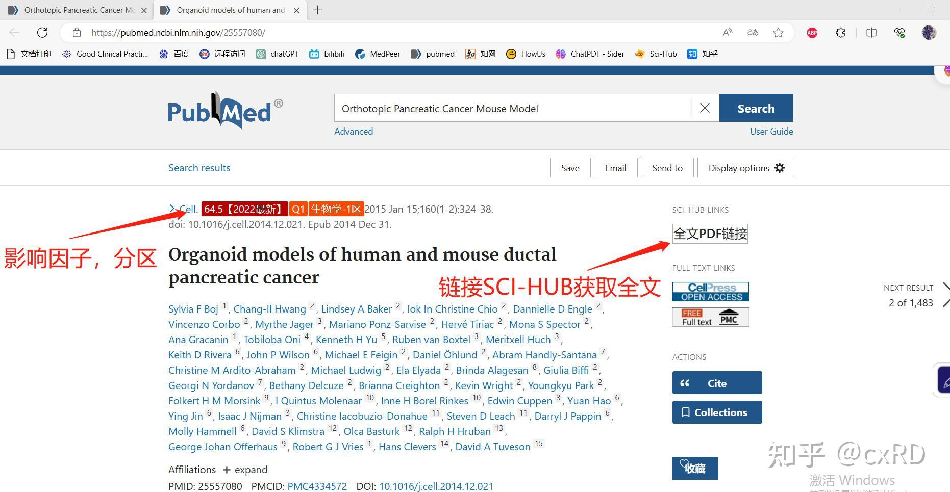 科研人必备：怎么在PubMed上显示影响因子 - 知乎