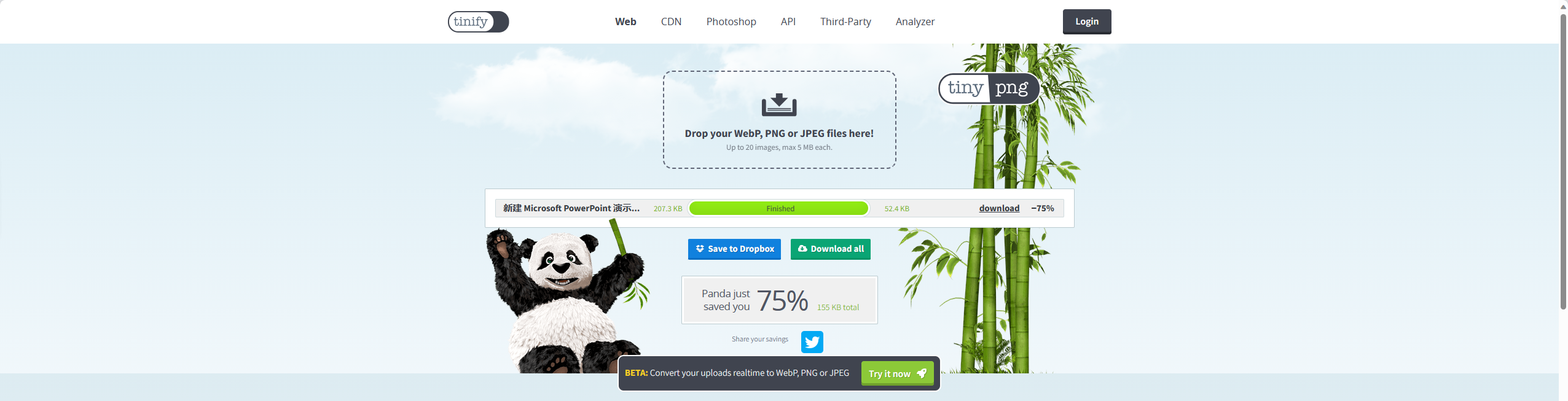 如何将照片压缩至10KB以下：两种简便有效的方法 - 知乎