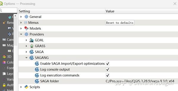 QGIS安装SAGA - 知乎