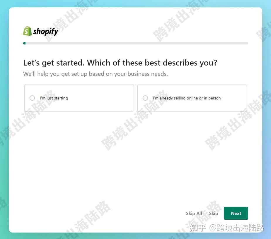 【Shopify】Shopify已有店铺，如何同一个账号再开店铺？ - 知乎