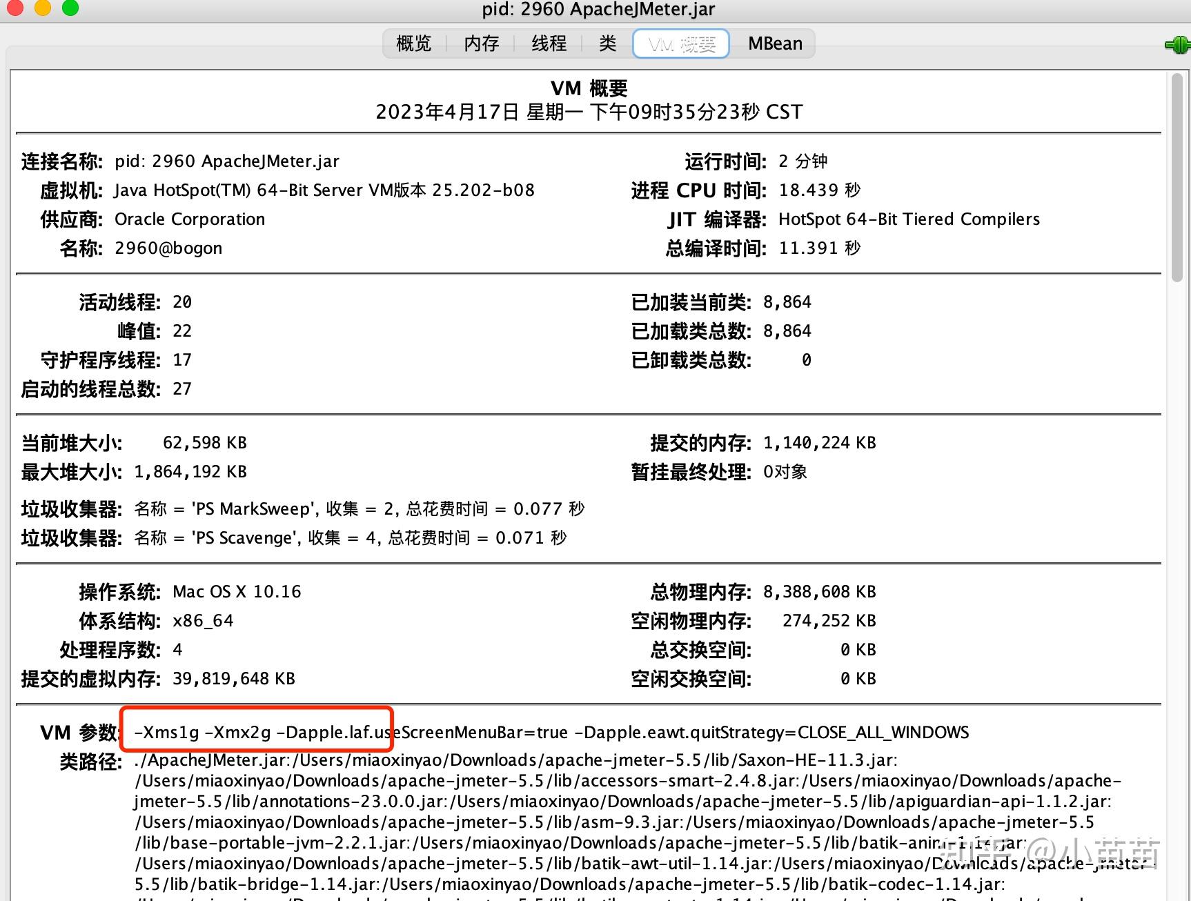 JMeter的基本使用（jmeter+influxDB+Grafana） - 知乎