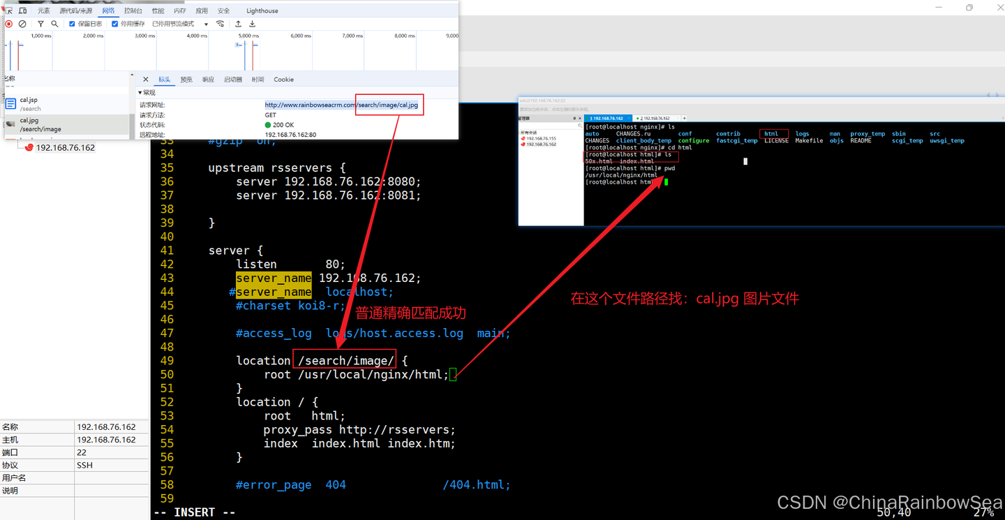 6. Nginx 动静分离配置案例(附有详细说明+配图) - 知乎