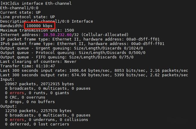 MSR810-LM快速配置通过LTE模块上网 - 知乎