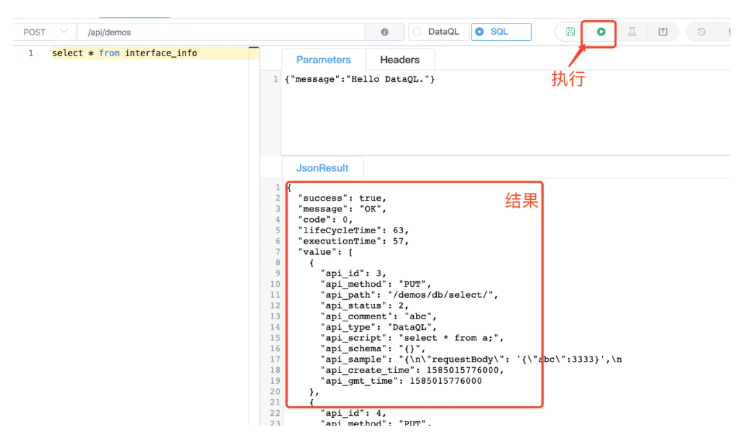 让springboot不需要controller、service、dao、mapper，卧槽！这款工具绝了！ 知乎 
