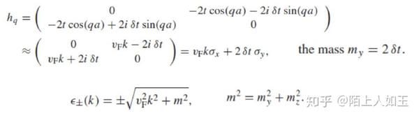 1d SSH model - 知乎