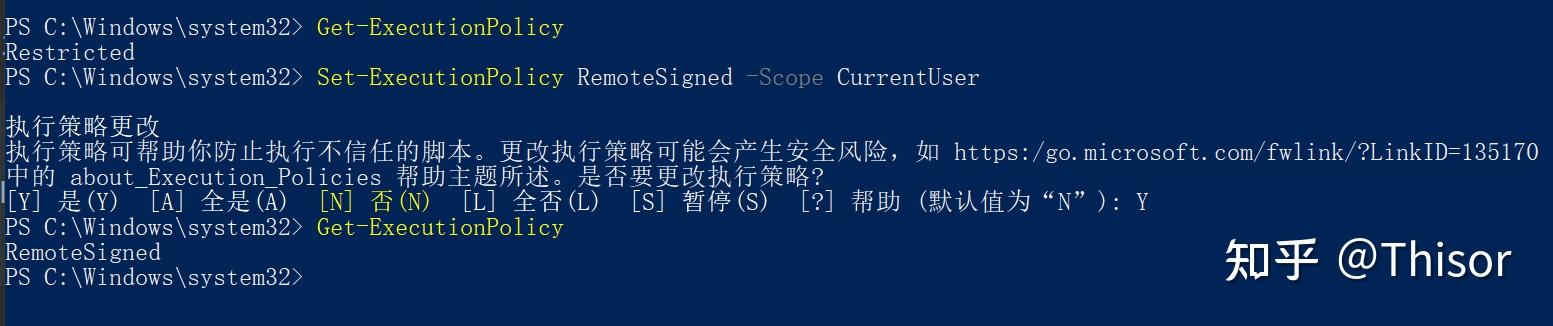 解决Cline的Shell Integration Unavailable问题并用DeepSeek打造AI编程助手 - 知乎