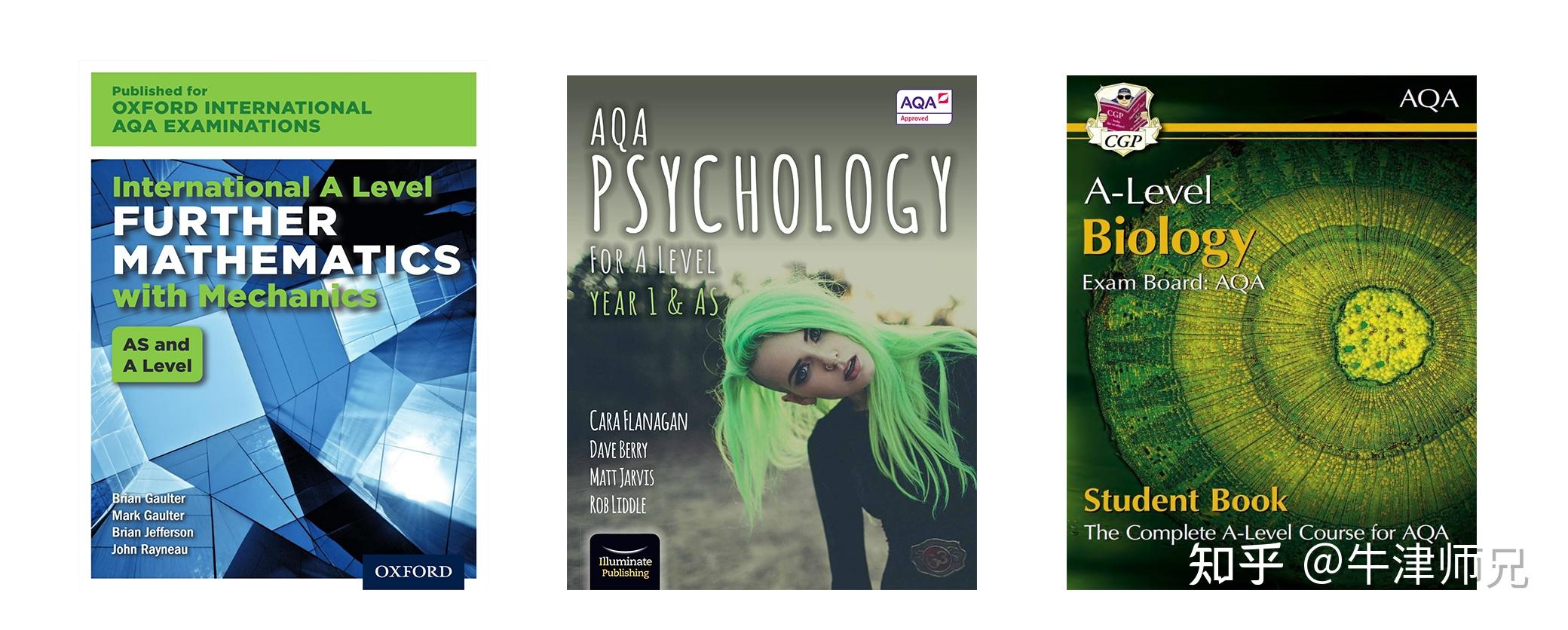 A-Level&AP&IG&IB资料大合集，牛津师兄分享整理 - 知乎