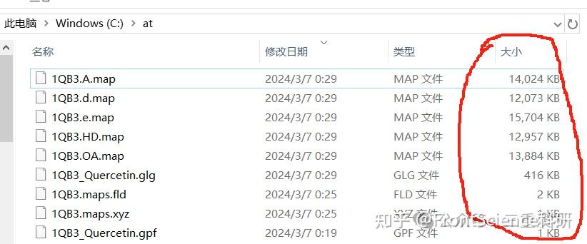 分子对接 - 知乎