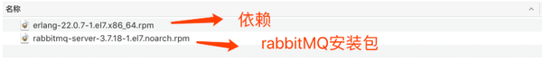 RabbitMQ入门及实战（完整版） - 知乎