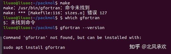Gromacs，linux系统安装packmol - 知乎