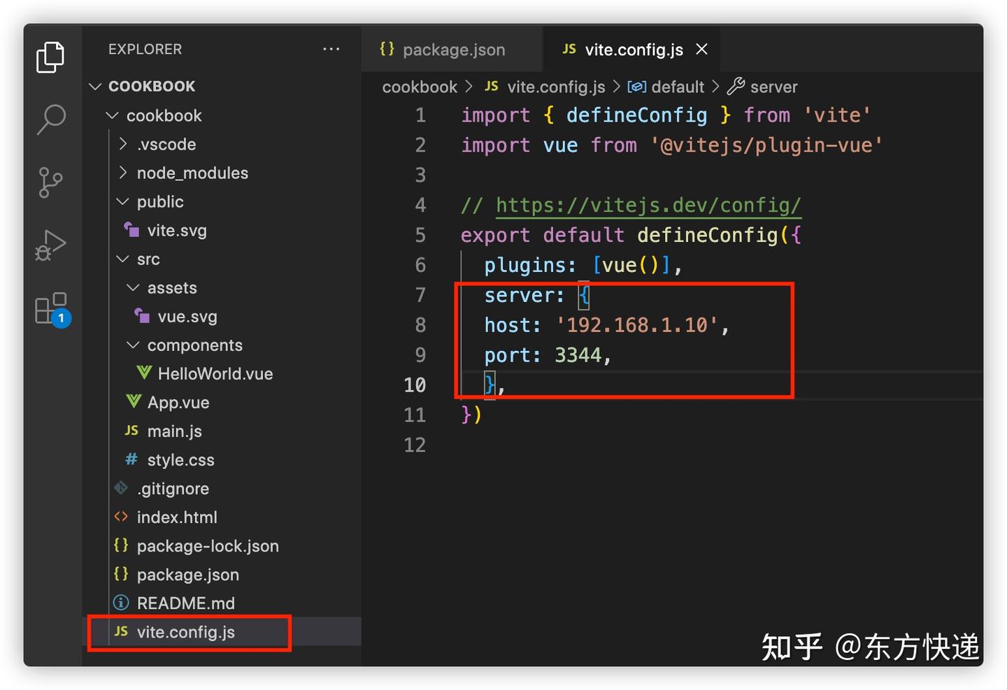如何在手机上预览或访问vite+vue H5 本地项目 - 知乎