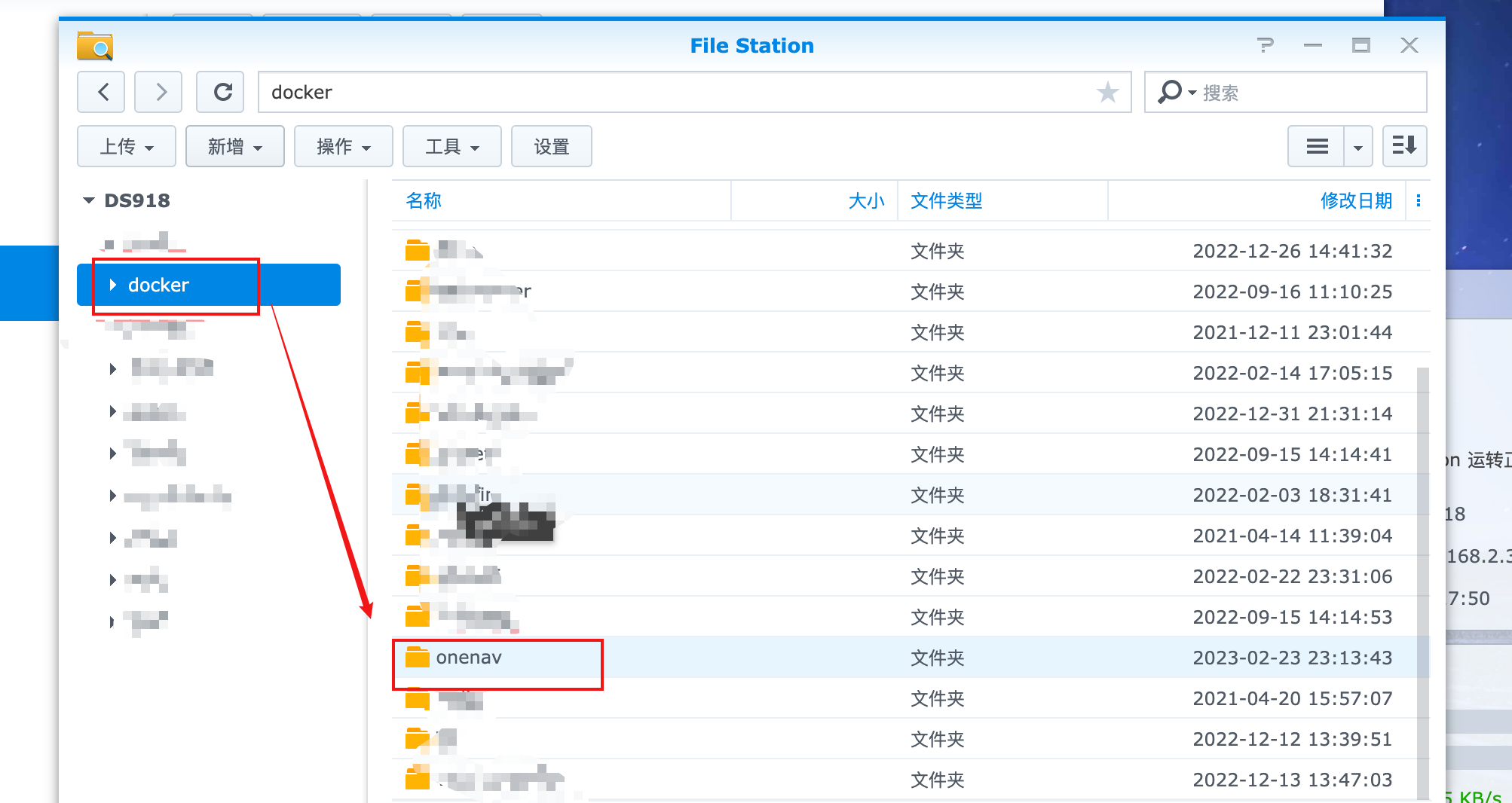 VIP感觉！NAS部署OneNav个人导航页，简洁的个人书签管理应用！Docker部署OneNav教程 - 知乎