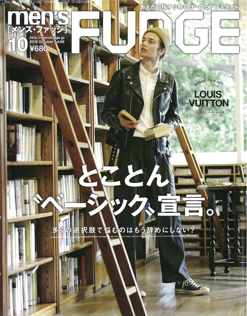 想要拥有好品位, 这15本日本男士时尚杂志你必须知道 - 知乎