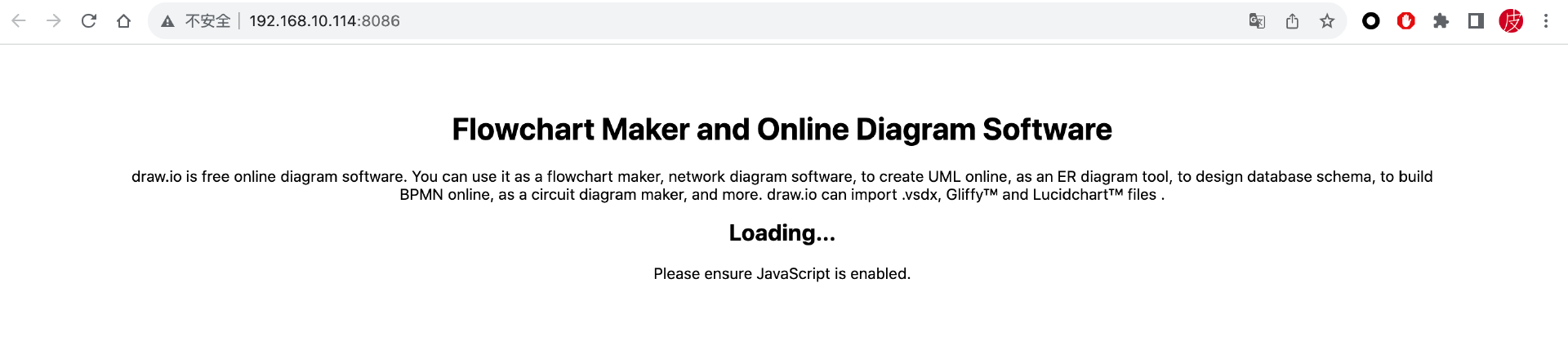 Docker部署drawio在线流程图、思维导图制作工具，并实现远程访问！绿联NAS部署drawio保姆级教程 - 知乎