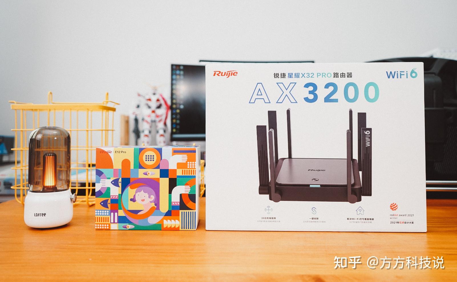 8天线+8颗独立放大器加持，锐捷星耀X32 PRO WiFi6路由器上手实测 - 知乎