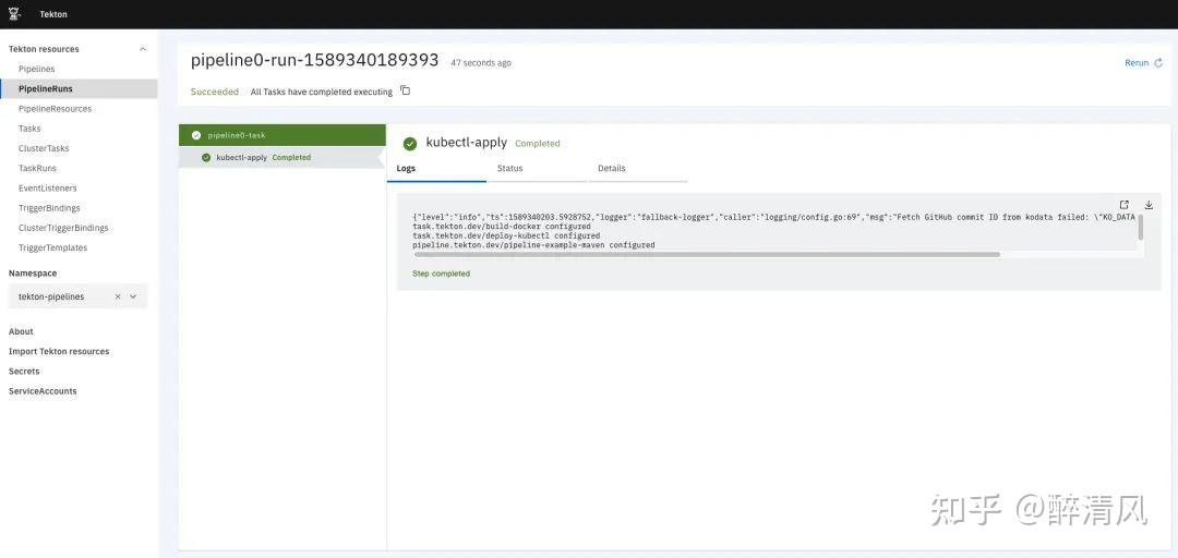 可视化 Tekton 组件 Tekton Dashboard - 知乎