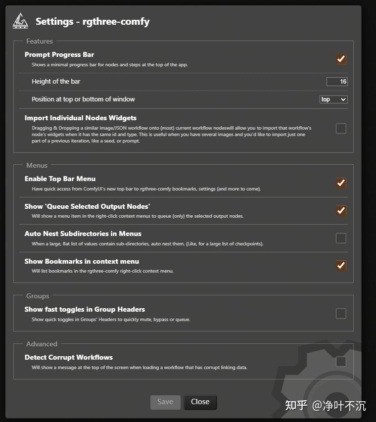 ComfyUI-工具插件-rgthree - 知乎