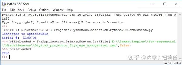 ZEMAX | 使用ZOS-API交互扩展连接Python与OpticStudio - 知乎