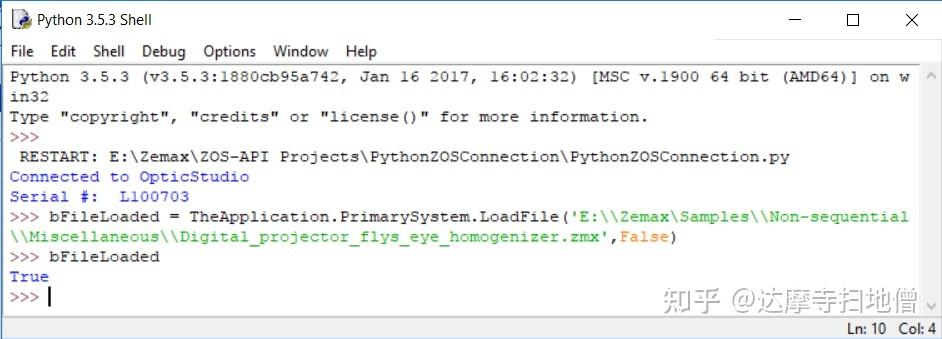 ZEMAX | 使用ZOS-API交互扩展连接Python与OpticStudio - 知乎