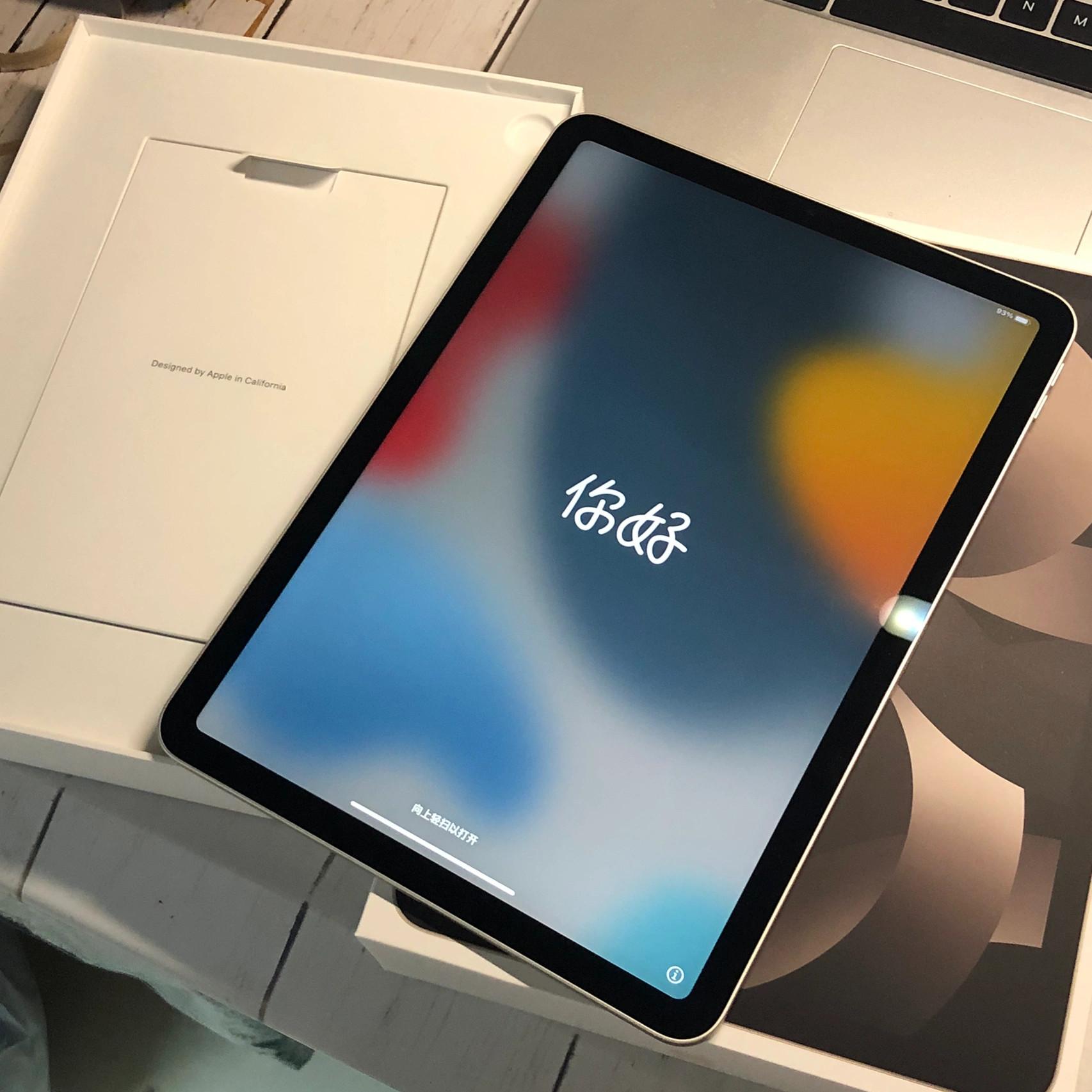 iPad2021和iPad air5如何选择？