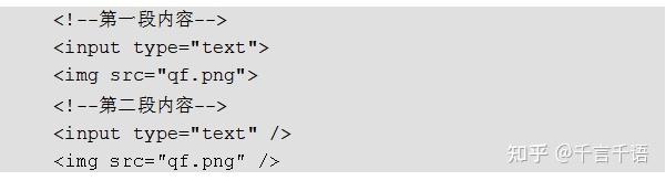 无偿！2万多买的前端HTML5视频教程免费分享-第8章 HTML&CSS扩展-标签规范 - 知乎