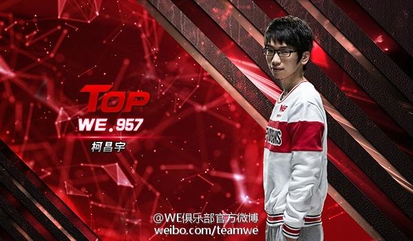 [人物志] WE.957——平平淡淡才是真 - 知乎