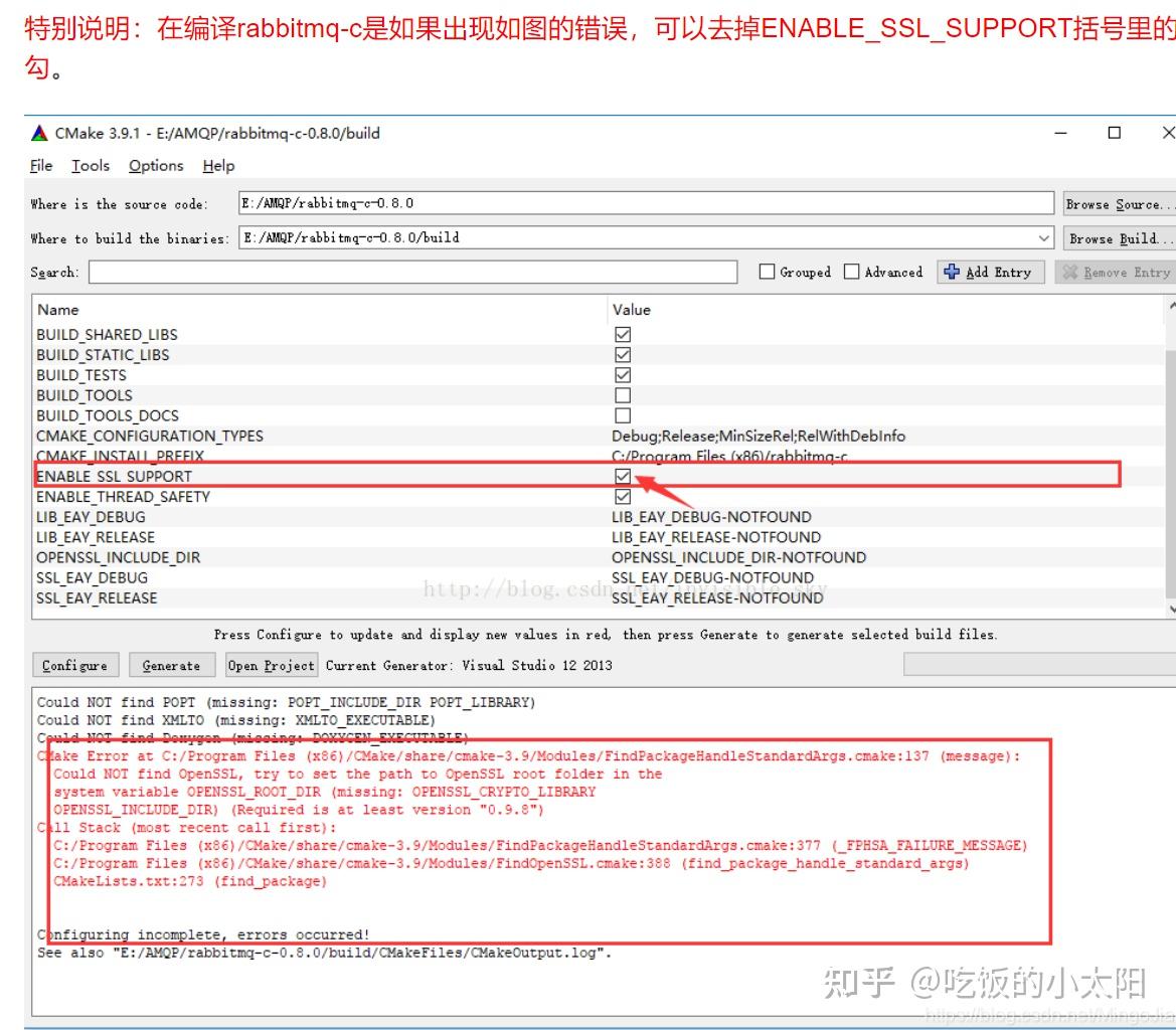 使用CMake构建visual studio工程+RabbitMQ-C使用开发详解(Windows环境 vs) - 知乎
