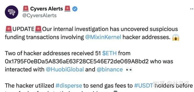 最新消息:火币（HTX）损失790万刀的原因竟然是…… - 知乎